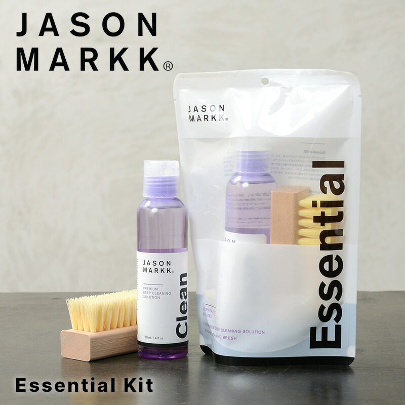 【楽天市場】【最短即日発送】Jason Markk ジェイソンマーク Essential Kit エッセンシャルキット【クーポン対象外】【T ...