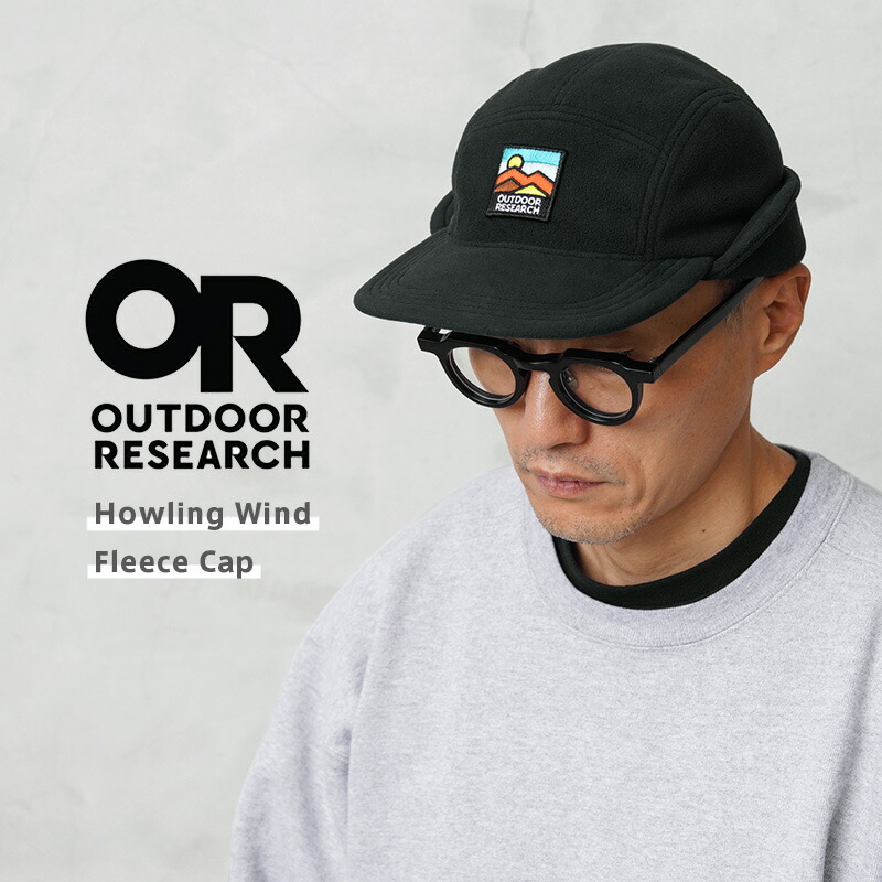 【楽天市場】クーポンで最大18%OFF★ OUTDOOR RESEARCH アウトドアリサーチ 300672 Howling Wind ...