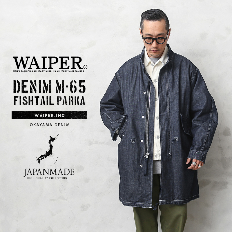 【楽天市場】WAIPER.inc WA-M65D M-65 フィッシュテールパーカー MADE FROM”OKAYAMA DENIM”日本製【T】｜モッズコート デニムジャケット デニムコート ...