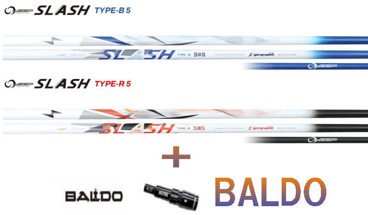 【楽天市場】【送料無料】BALDO COMPETIZIONE 568 ・SKY DRIVE・TTシリーズ用 スリーブ付シャフト LOOP SLASH TYPE-B 5 / TYPE-R 5 ...