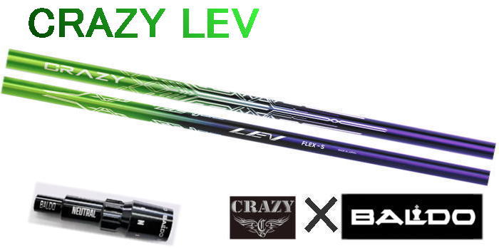 【楽天市場】【送料無料】BALDO COMPETIZIONE 568 ・SKY DRIVE・TTシリーズ用 バルド スリーブ付シャフト CRAZY LEV クレイジー レヴ ドライバー用 ...