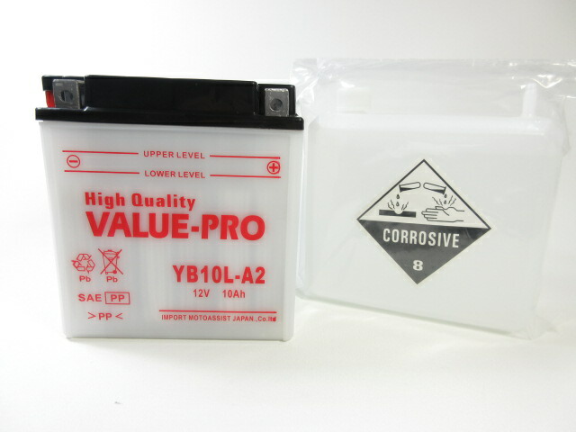 【楽天市場】VALEU PRO バッテリー YB10L-A2 互換 GM10Z-3A FB10L-A2 BX10-3A ボルティー[NJ47A] GSX400FSインパルス ～'04.02 ...