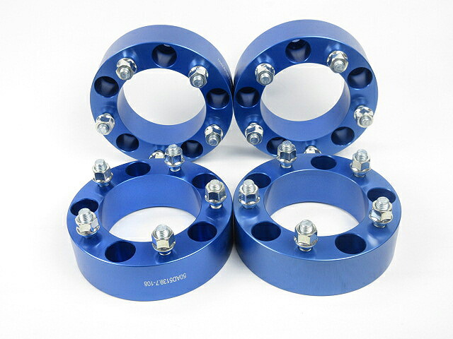 【楽天市場】ワイドトレッドスペーサー 50mm ブルー 4枚セット ジムニー SJ30 JA71 JA11 JA12 JA22 JB23 ...