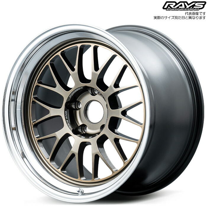 【楽天市場】レイズ 21A spec-SR (SR) 1本 [18×8.5J+34 5H 100 φ65] RAYS VOLK RACING ...