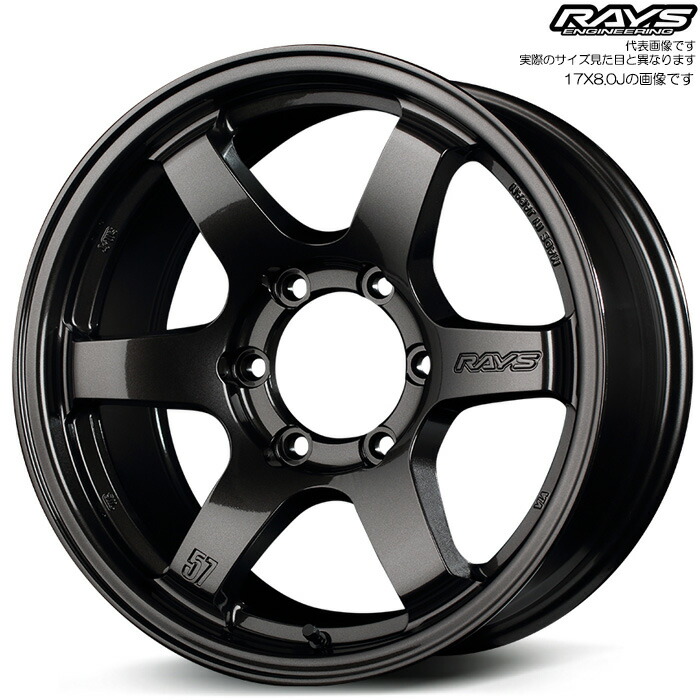 【楽天市場】レイズ 57DR-X (AXZ) 4本 [17×8.0J+0 6H 139.7 φ112] RAYS gram LIGHTS ...