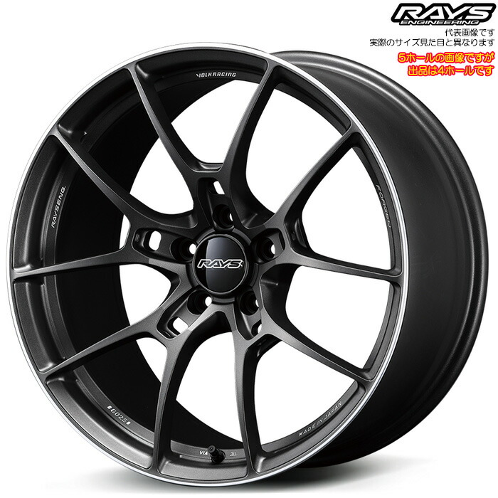 【楽天市場】レイズ G025 (MK) 1本 [16×6.5J+45 4H 100 φ65] RAYS VOLK RACING マットガンブラック/リムエッジDC：web-carshop カー ...