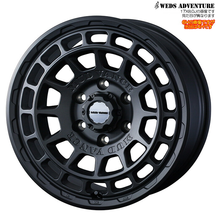 【楽天市場】WEDS MUD VANCE 10 タイプF FMBK 1本 [15X4.5J+45 4H 100 φ73] ウェッズ マッドヴァンス10 TYPE F フルマットブラック ...