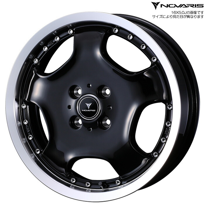 【楽天市場】WEDS ノヴァリス アセットD1 BP 4本 [15×4.5J+45 4H 100 φ73] NOVARIS ASSETE D1 ...