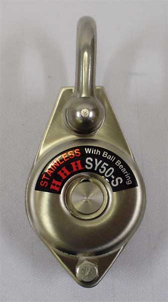 【楽天市場】HHH スリーエッチ ステンレスシンプルヤーディング SY50-S：ワールドワン