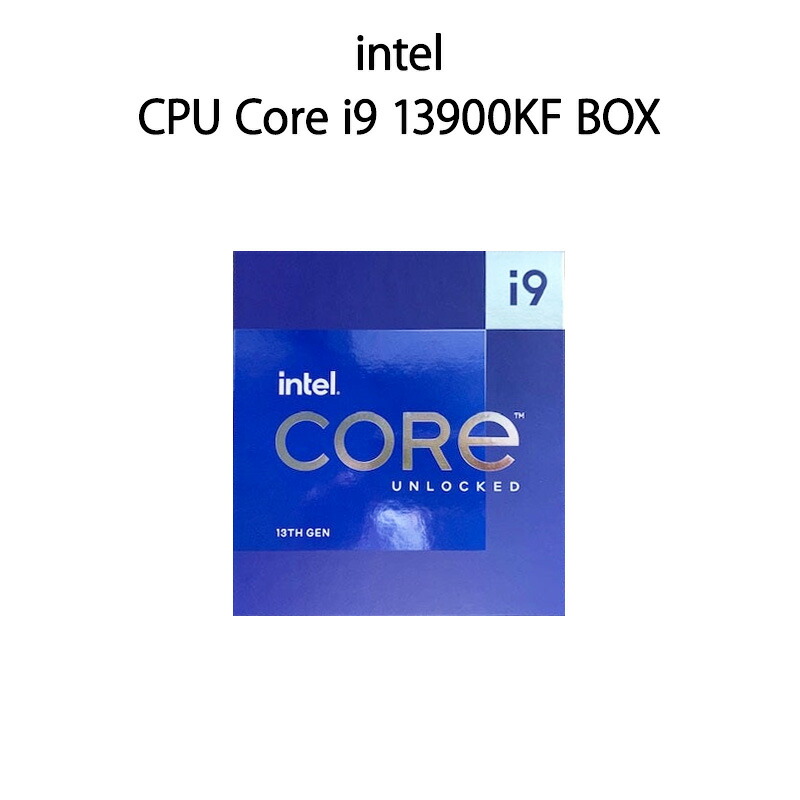 【楽天市場】【新品】intel インテル CPU Core i9 13900KF BOX：電子問屋ワールドいち