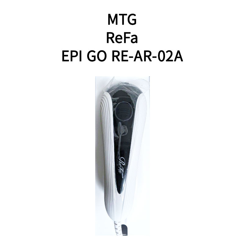 【楽天市場】【土日祝発送】【新品】MTG ReFa 光美容器 EPI GO RE-AR-02A：電子問屋ワールドいち