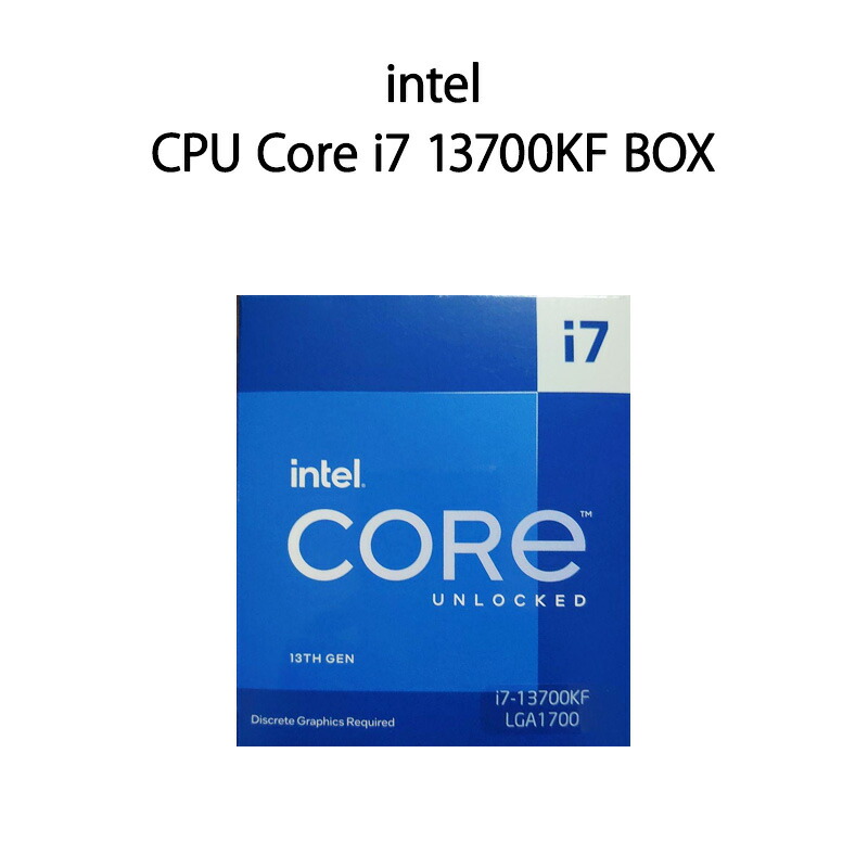 【楽天市場】【新品】intel インテル CPU Core i7 13700KF BOX：電子問屋ワールドいち