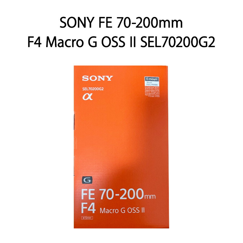 【楽天市場】【新品】SONY ソニー カメラレンズ FE 70-200mm F4 Macro G OSS II SEL70200G2 ソニーE ...