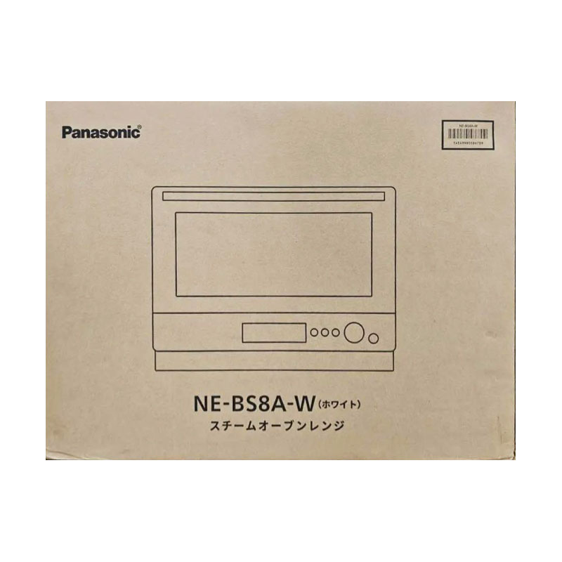 【楽天市場】【新品】Panasonic パナソニック スチームオーブンレンジ ビストロ 30L NE-BS8A-W ホワイト：電子問屋ワールドいち
