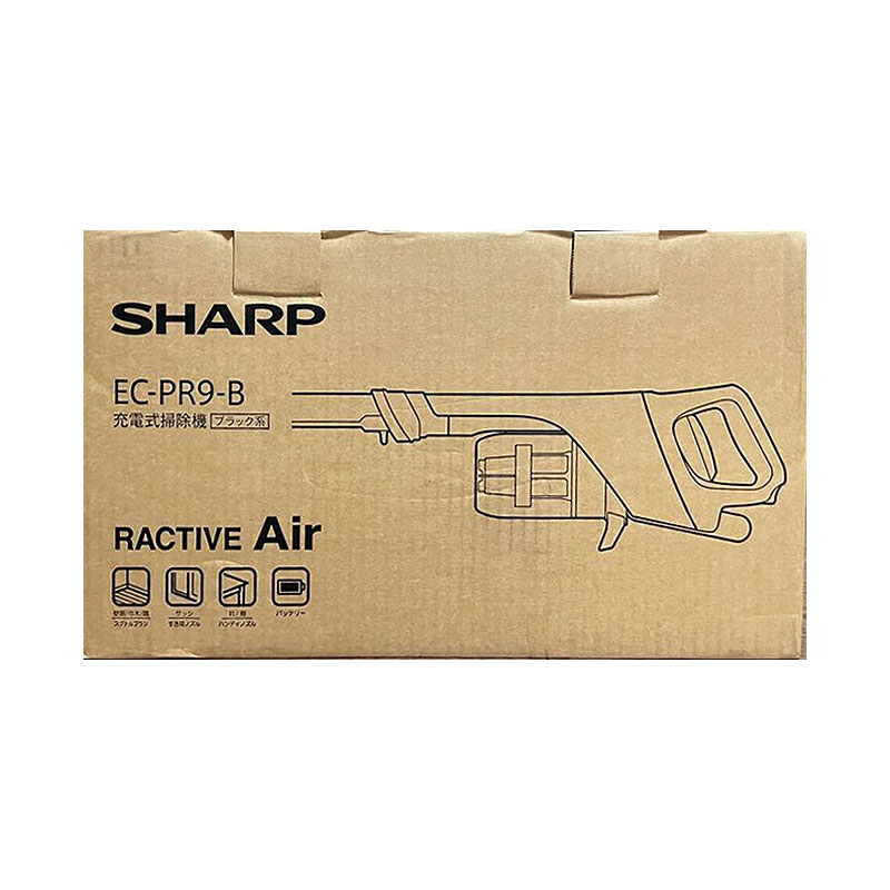 【楽天市場】【新品】SHARP シャープ サイクロン式スティッククリーナー EC-PR9-B ブラック系：電子問屋ワールドいち