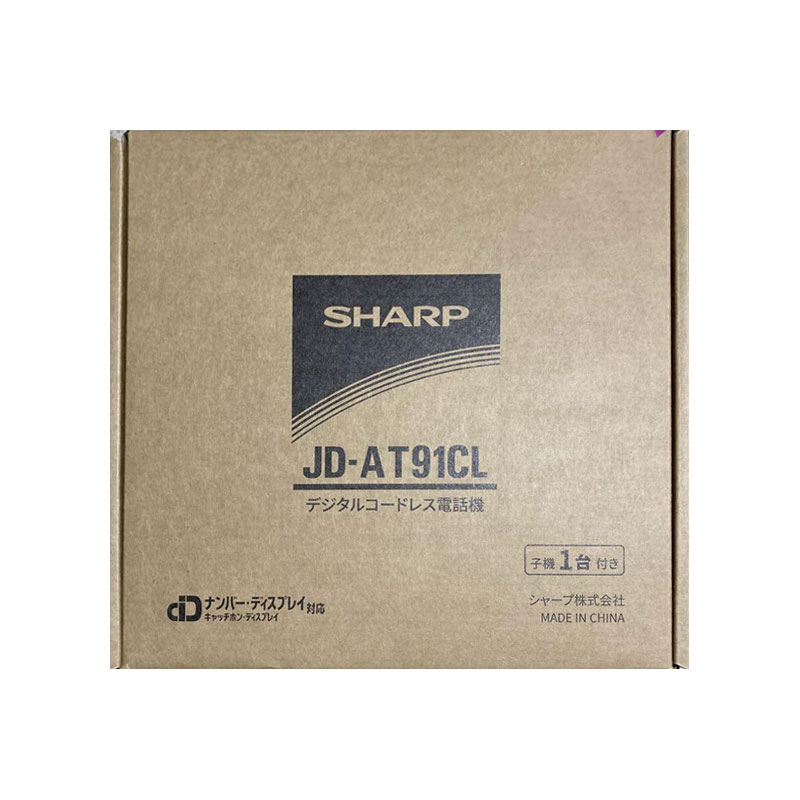 【楽天市場】【新品】SHARP シャープ デジタルコードレス電話機 子機1台付き JD-AT91CL ホワイト：電子問屋ワールドいち