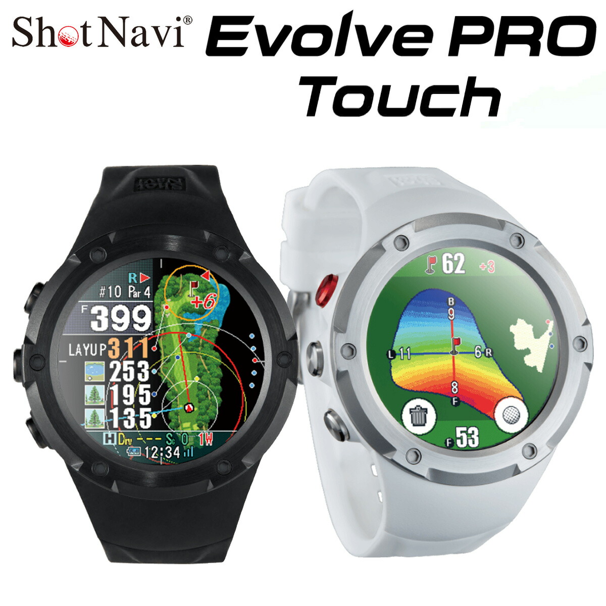 【楽天市場】【新品】Shot Navi ショットナビ GPSゴルフナビ Evolve PRO Touch エボルブ プロ タッチ 各種：電子問屋ワールドいち