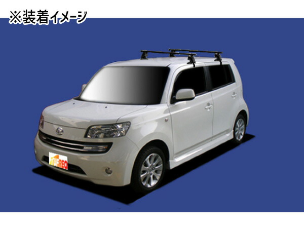 【楽天市場】デックス M401F M411F 全車 システムキャリア ベースキャリア 屋根置きタイプ VB8 FFA1 TC1 タフレック 1台分 法人のみ配送 送料無料：プロツールショップヤブモト