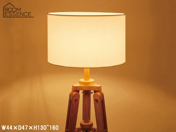 【楽天市場】【7/1は店舗内買い回りP最大20倍＆先着クーポン】東谷 スタンドライト ナチュラル W44×D47×H130～160 LHT-749 照明器具 ライト リビング ベッドルーム ...