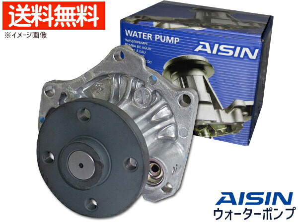 【楽天市場】【1日限定★3点以上購入でP最大20倍】デリカ・スペースギア PD6W H06.03～H18.12 1300A012 ウォーター ...