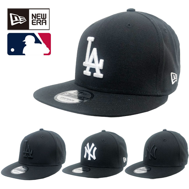 【楽天市場】NEW ERA ニューエラCAP MLBベースボールキャップ 9FIFTY [S-M/M-L] 55.8cm-61.5cm ...