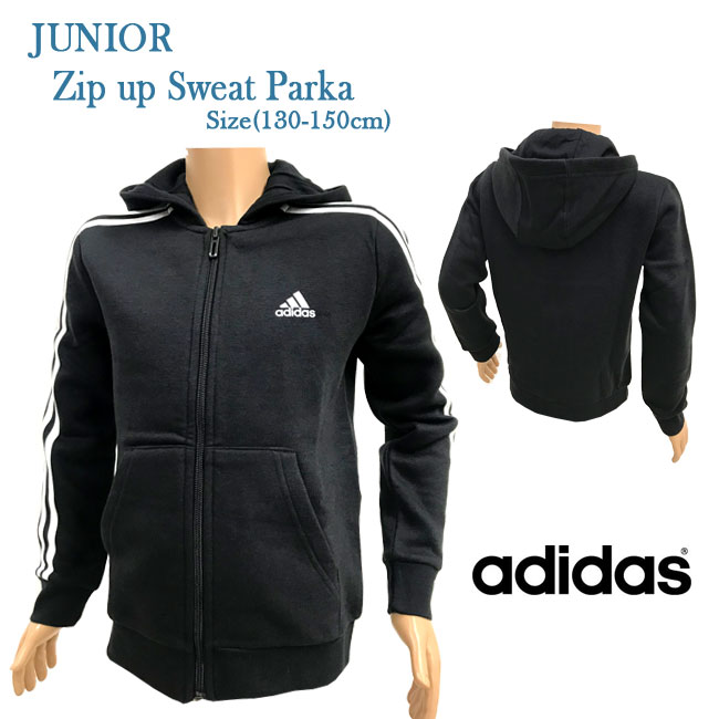 【楽天市場】[adidas] アディダス [キッズ＆ジュニア] フルジップパーカー[130cm/150cm][ブラック]BG156 ...