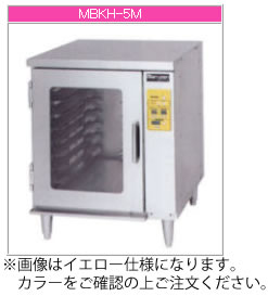 【楽天市場】マルゼン ベーカーシェフ・Mシリーズ/架台ホイロ MBKH-5M（L）-B（Y）【代引き不可】【培炉】【ファイナル プルーフ ...