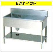 【楽天市場】マルゼン 一槽水切付シンク（430ブリームシリーズ） BSM1-126R【代引き不可】【流し】【業務用シンク】【ステンレスシンク】【流し台】【厨房用シンク】：厨房用品専門店！安吉