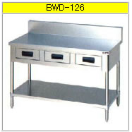 【楽天市場】マルゼン 調理台・引出しスノコ板付（430ブリームシリーズ） BWD-126【代引き不可】【業務用作業台】【作業台ステンレス】【引出付作業台】【業務用収納台】【ワークテーブル ...
