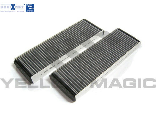 【楽天市場】【COOLXPERT】 A/Cフィルターセット [AUDI,アウディ,R8 / 4F0898438C,4F0898438B,002 ...