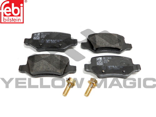 【楽天市場】【Febi bilstein】 リアブレーキパッド [Benz,ベンツ,Aクラス,W169 / 1694201720 ...