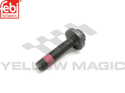 【楽天市場】【Febi bilstein】 ドライブシャフトセンターボルト [AUDI,アウディ,A3 / WHT005437A ...