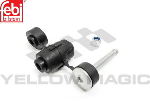 【楽天市場】【Febi bilstein】 スタビライザーエンドブッシュ [Renault,ルノー,LUTECIA,ルーテシア ...