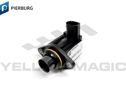 【楽天市場】【PIERBURG】 ターボチャージャー ディバーターカットオフバルブ [VW,フォルクスワーゲン,GOLF6,ゴルフ6 ...