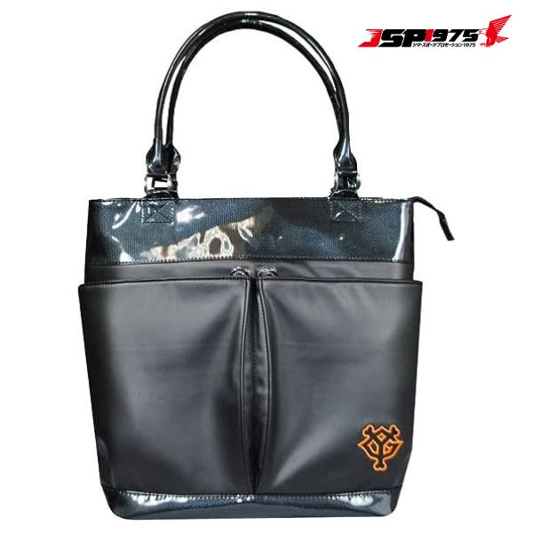 【楽天市場】【レザックス】読売ジャイアンツ トートバッグ ゴルフ 2023年モデル 野球 巨人 ブラック ygbb-3402：あっとらいふ