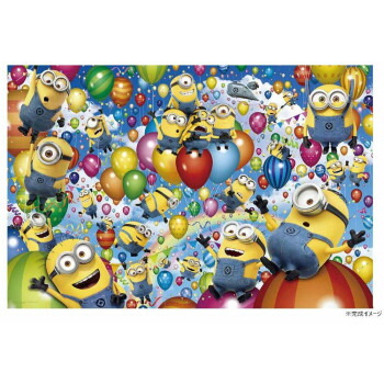 【楽天市場】ジグソーパズル 1000ピース ミニオンズ・バルーン・フェスティバル 10-1383：あっとらいふ