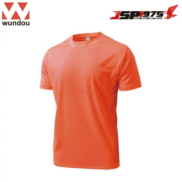 【楽天市場】wundou ドライライト Tシャツ 蛍光オレンジ Sサイズ：あっとらいふ