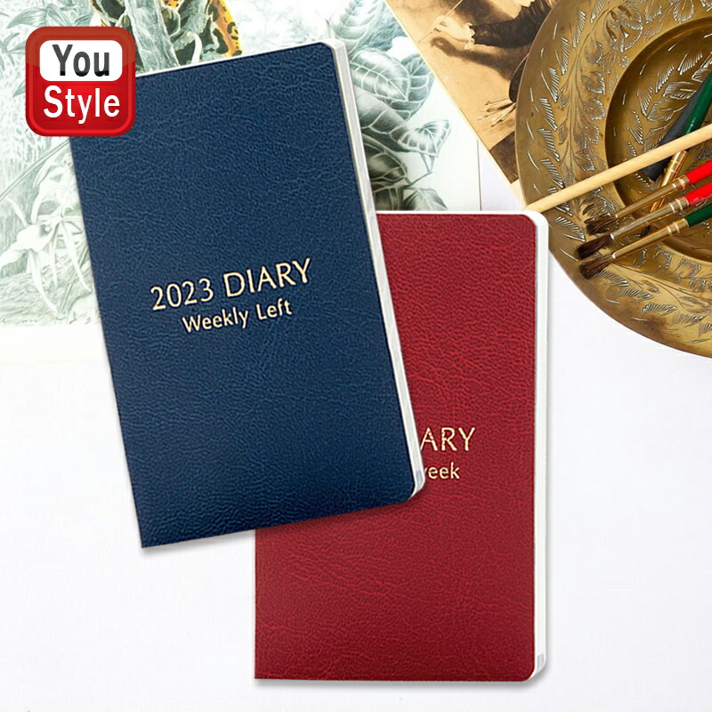 【楽天市場】2022年12月始まり レイメイ藤井 RAYMAYFUJII 2023年版 ネームカードダイアリーレフト 1ウィーク 名刺サイズのコンパクトダイアリー RFDR2382 ...