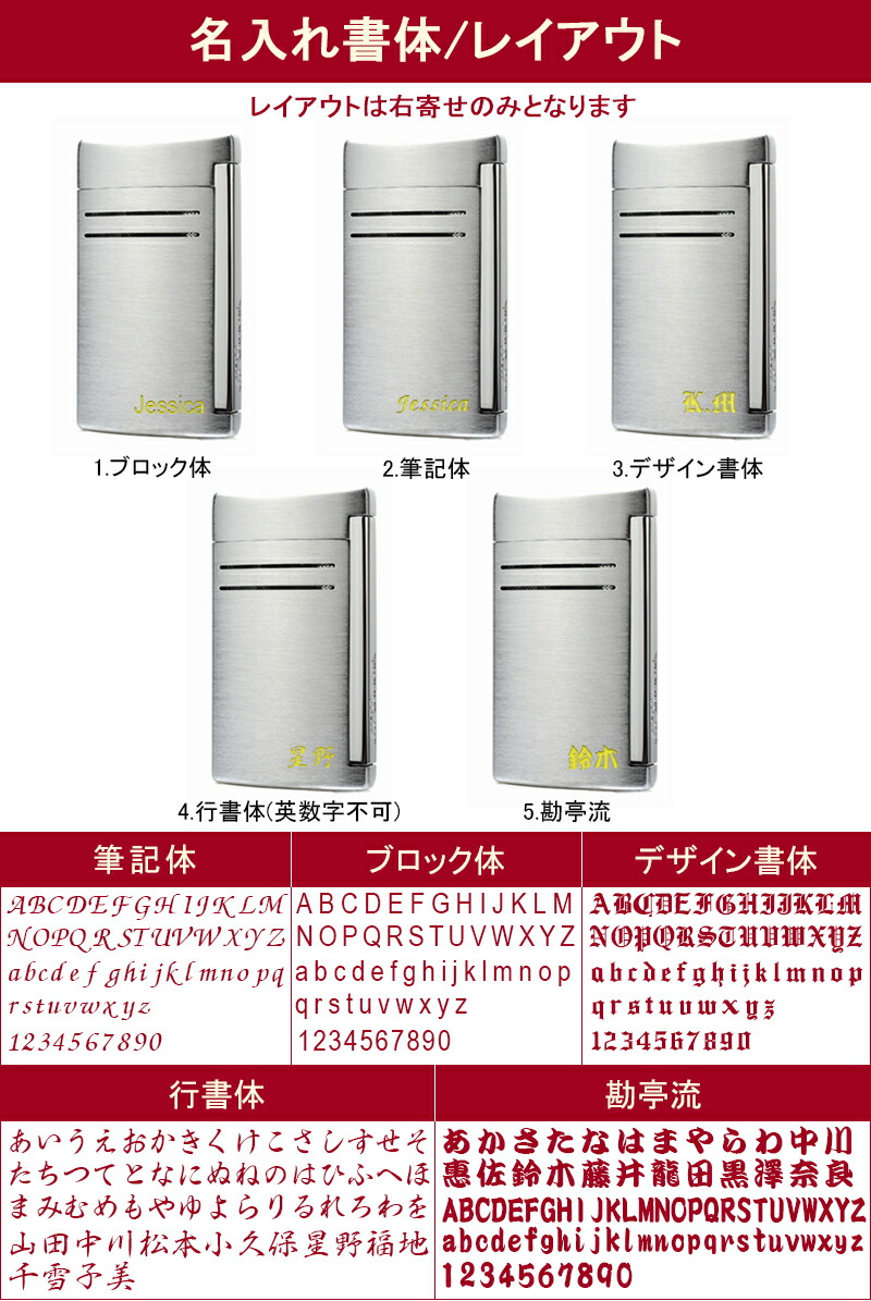 【楽天市場】【あす楽対応可】名入れ携帯灰皿 ウィンドミルWindmill フィールドマックス FIELD MAX FMR-5000アルミミガキ ...