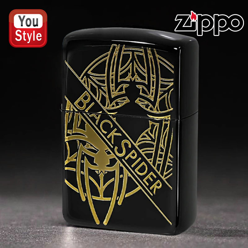 【楽天市場】【4/7限定★7％クーポン＆P5倍要エントリー】 在庫一掃 赤字セール ジッポー ZIPPO オイルライター ARMOR アーマー ...