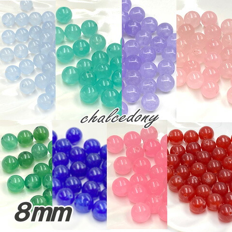 【楽天市場】カルセドニー 天然石 ビーズ パワーストーン 半貴石 粒売り バラ売り アクセサリーパーツ 8mm 4個 tb-542 GreenRoseYumi：Green Rose ネット ...