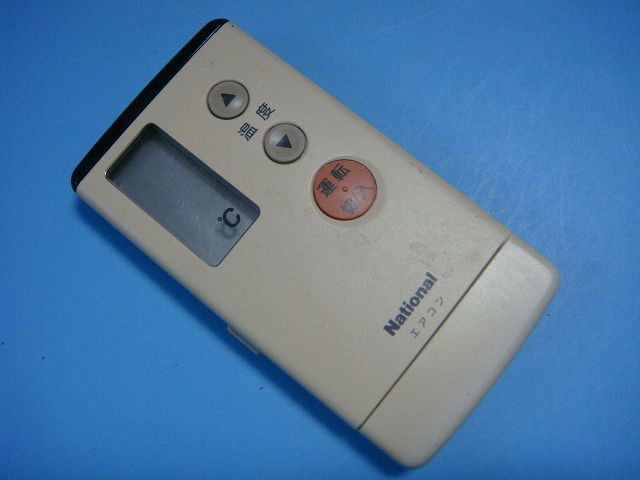 【楽天市場】A75C577 ナショナル National エアコン用リモコン 送料無料 スピード発送 即決 動作確認済 不良品返金保証 純正 ...