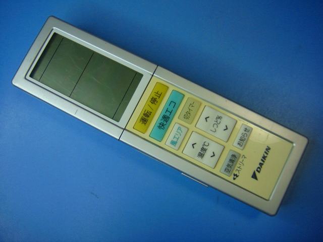 【楽天市場】ARC456A28 DAIKIN ダイキン エアコン リモコン 送料無料 スピード発送 即決 動作確認済 不良品返金保証 純正 D1095：オークショップ