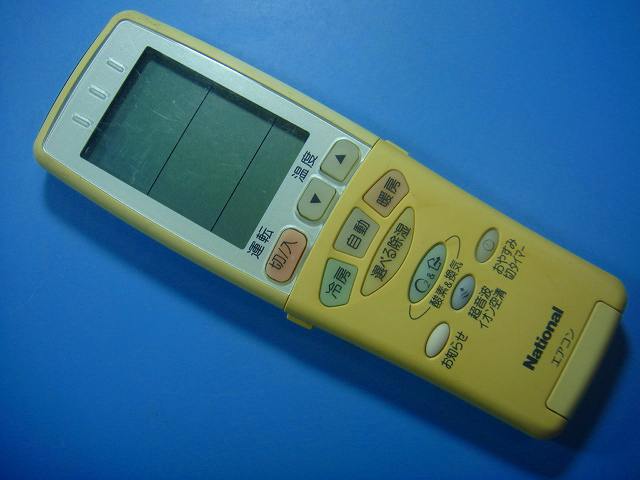 【楽天市場】A75C2404 ナショナル National エアコン用リモコン 送料無料 スピード発送 即決 不良品返金保証 純正 D1596 ...