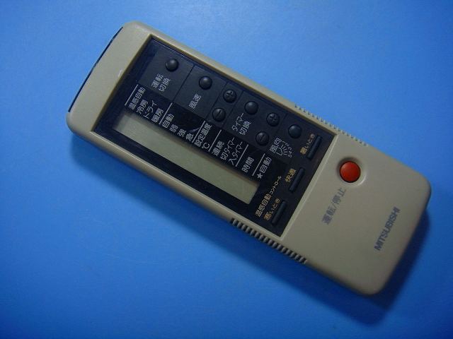 【楽天市場】4GY2 MITSUBISHI 三菱電機 エアコンリモコン 送料無料 スピード発送 即決 動作確認済 不良品返金保証 純正 ...