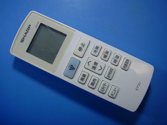 【楽天市場】B034JB SHARP シャープ エアコンリモコン 送料無料 スピード発送 即決 動作確認済 不良品返金保証 純正 D2723：オークショップ