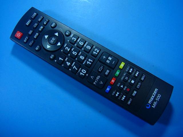【楽天市場】MR-500 MAXZEN マクスゼン テレビリモコン 送料無料 スピード発送 即決 動作確認済 不良品返金保証 純正 D7770 ...