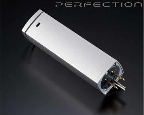 【楽天市場】【送料無料】PERFECTION PFT-ANE1パーフェクション PFTANE1究極のコンセントフィルター：オーディオのだや