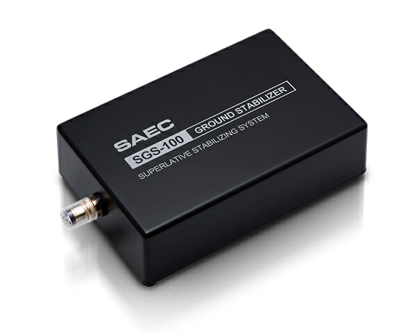 【楽天市場】SAEC サエク SGS-100 高性能グランドスタビライザー[メーカー正規品]：オーディオユニオン楽天市場店