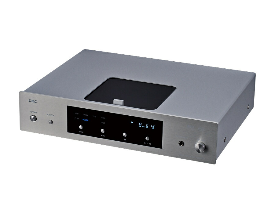 【楽天市場】C.E.C シー・イー・シー CD5 SILVER CDプレーヤー（シルバー）[メーカー正規保証]：オーディオユニオン楽天市場店